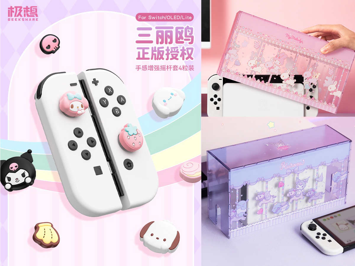 a geekshare x sanrio collab is (probably) coming and the products are ...